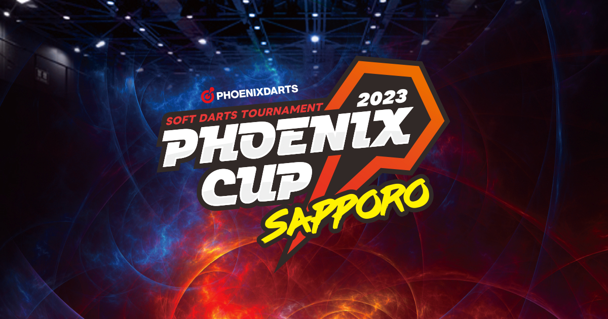 PHOENIX CUP in SAPPORO supported by PHOENIXDARTS
